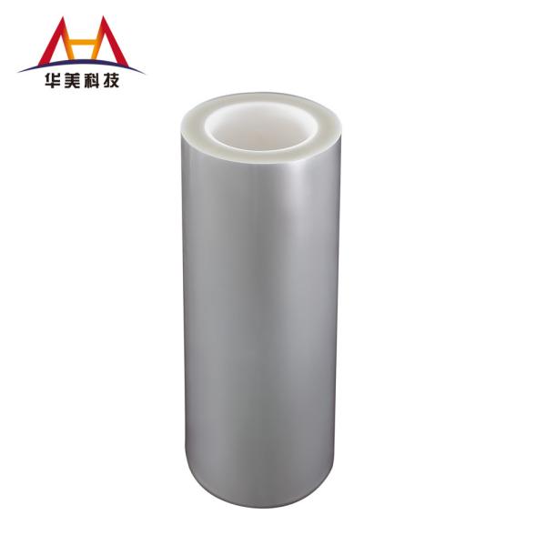 Quality 20g/In Release Coating Polyester Film Solvent Free Coating Technology for sale