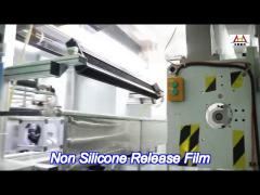100μM Pet Film Release Liner Pressure Sensitive Adhesive Labels High Temperature Resistance