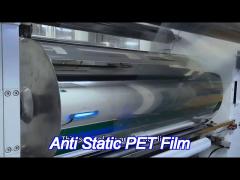 25 マイクロン 高光 透明 薄型 反静的 PET フィルム ロール