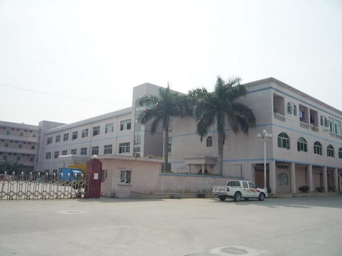 Fornitore cinese verificato - HK FOR RAIN INDUSTRIAL LIMITED