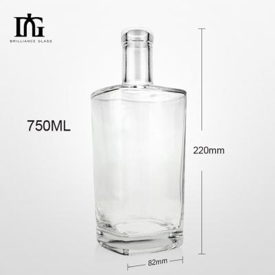 China OEM/ODM Acceptable Glass Wine Bottle with Cork Lid and Packaging Box 500ml Capacity for sale