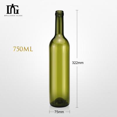 China Acceptable Customer's Logo 750ml Amber Kombucha Beer Glass Bottles with Easy Wire Caps for sale