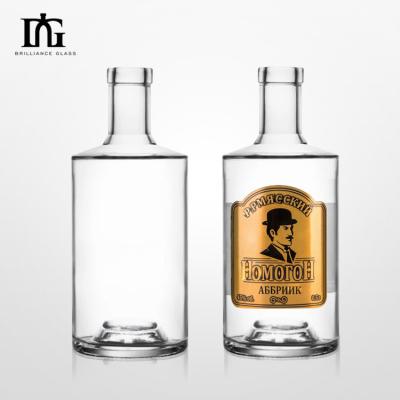 中国 丸い形状のグラスボトル 酒,ウイスキー,ウォッカ,ブランデー,ラム 375ml 500ml 750ml容量 販売のため