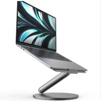 China Ergonomic Structure Laptop Stand Factory Custom Design Compatible Office Work for sale