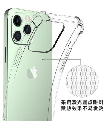 China Mobile Phone Cases 1.5mm Transparent TPU Clear Case for Samsung and iPhone Models for sale