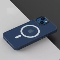 China Iphone 14 Case With Frosted Magnetic Ring Metal Button Dustproof Shockproof Function for sale