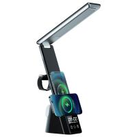 China Multifunctional Wireless Charging Table Lamp with ABS Material and Folding Bracket for sale