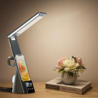 China Multifunctional Wireless Charging Table Lamp with ABS Material and Folding Bracket for sale