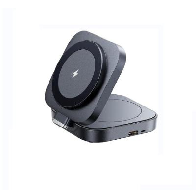 China Carregador sem fio magnético de carregamento rápido com potência de saída máxima de 15W e proteção contra curto-circuito à venda