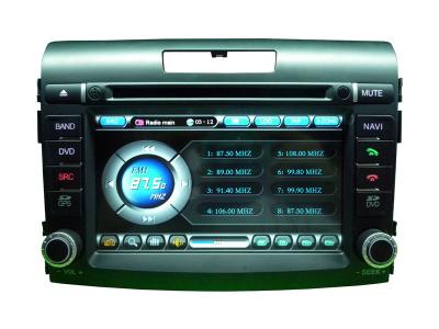 China NEW HONDA CRV 2012 8 INCH car dvd player / Honda Navi Dvd With Touch Screen CR-8901 for sale
