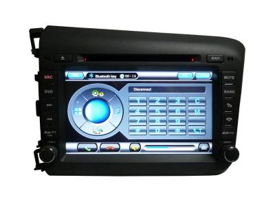 China Honda Civic 2012 2Din 8 Inch TFT LCD Digital Touch Screen Car Dvd Player Cr-8902 for sale