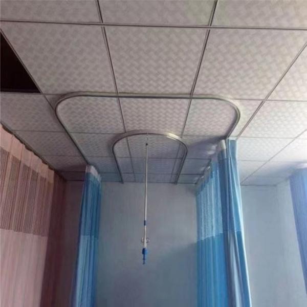 Quality Flatted Track Hospital Curtain Tracks U-Type/L-Type/Custom-Made/Quiet Running for sale