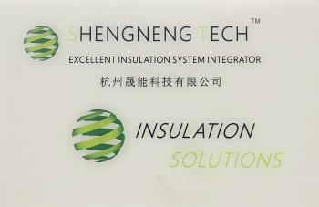 China Factory - Hangzhou Shengneng Technology Co.,Ltd