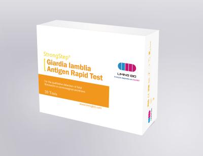 China StrongStep® Giardia lamblia Antigen Rapid Test for sale