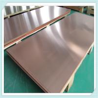 China Polished Thickness 5mm Copper Sheet Surface Decoration Customizable for sale