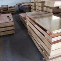 China Polished H65 H68 H80 Decorative Copper Sheets Cold Rolled Round Rectangular Square for sale