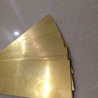 China Polished Thickness 5mm Copper Sheet Surface Decoration Customizable for sale