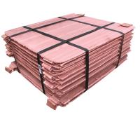China Chemical Industry Copper Cathode Sheets Outstanding Electrical Conductor for sale