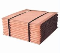 China Superior Workability Copper Cathode Plate For Copper Alloy Fabricated Products for sale