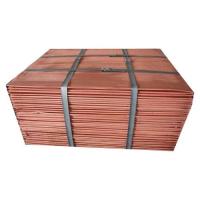 China 99.95% Pure Copper Cathode Superior Electric Conductivity for sale