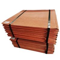 China 99.95% Copper Cathode Unmatched Conductive Properties for sale