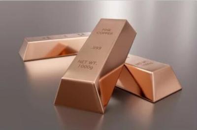 China Cuboid Copper Ingots 99.99% Superior Quality For Various Applications for sale