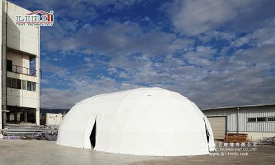 China Movable 12m Cashew-Shaped Geodesic Dome Tent For Circus Event for sale