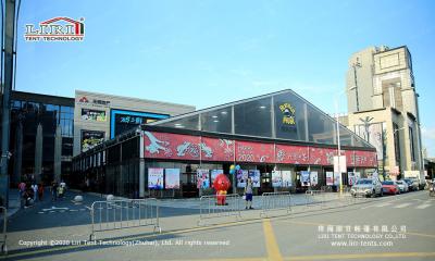 China Outdoor Aluminum Structure Basketball Court Tent for sale