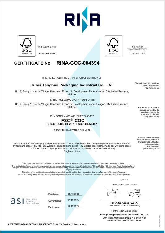 FSC Certification - Wuhan Xinhuayuan Environmental Science and Technology Co.,Ltd