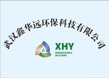 China Factory - Wuhan Xinhuayuan Environmental Science and Technology Co.,Ltd