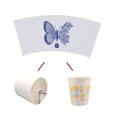 China Customizable Single Double Side Waterproof PLA Coated Paper Cup Fan for sale