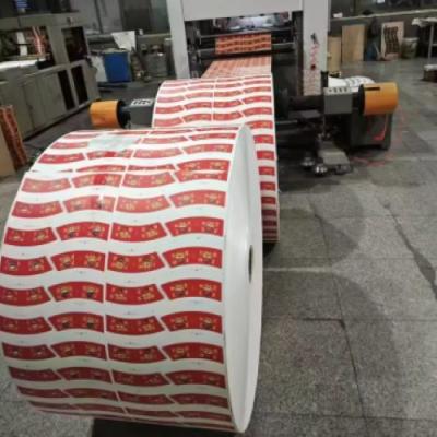 China PE Coated Paper Roll With Single Or Double Side Coating Offering Printing for sale