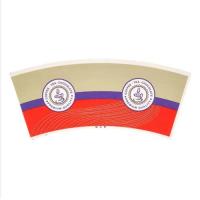 China Various Types Paper Cup Fan with High Temperature Resistant Features for sale