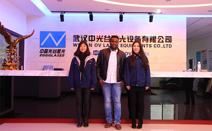 Fornitore cinese verificato - Wuhan Optical Valley Future Laser Equipments Co.,Ltd