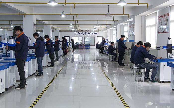 Fornitore cinese verificato - Wuhan Optical Valley Future Laser Equipments Co.,Ltd