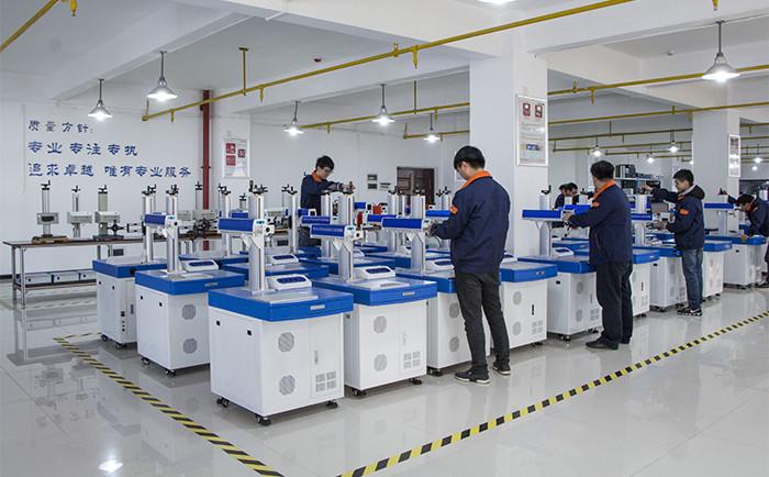 Fornitore cinese verificato - Wuhan Optical Valley Future Laser Equipments Co.,Ltd