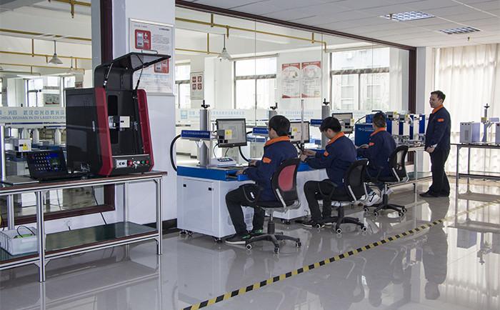 Fornitore cinese verificato - Wuhan Optical Valley Future Laser Equipments Co.,Ltd