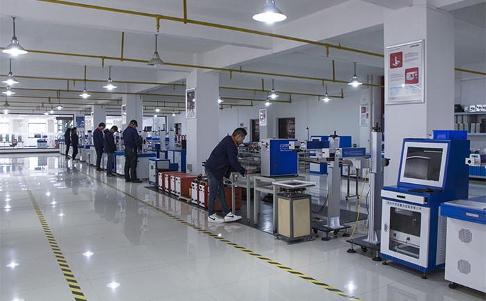 Fornitore cinese verificato - Wuhan Optical Valley Future Laser Equipments Co.,Ltd