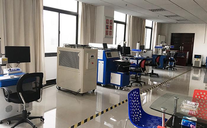 Fornitore cinese verificato - Wuhan Optical Valley Future Laser Equipments Co.,Ltd
