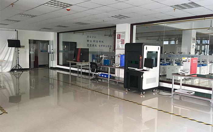 Fornitore cinese verificato - Wuhan Optical Valley Future Laser Equipments Co.,Ltd