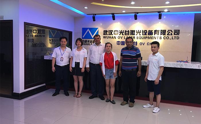 Fornitore cinese verificato - Wuhan Optical Valley Future Laser Equipments Co.,Ltd