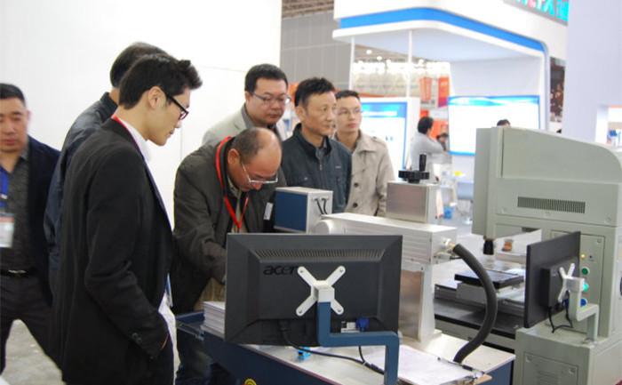 Fornitore cinese verificato - Wuhan Optical Valley Future Laser Equipments Co.,Ltd