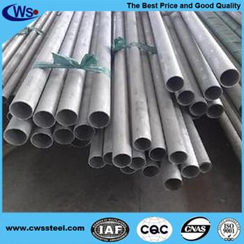 China Best Price and High Quality for GB 65Mn Spring Steel Round Bar for sale