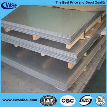 China Factory Low Price DIN 1.3343 High Speed Steel Plate for sale
