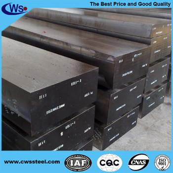 China Factory Low Price DIN 1.2344 Hot Work  Mould Steel for sale