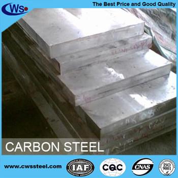 China Factory Low Price DIN 1.1210 Carbon Steel Plate for sale
