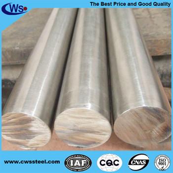 China Chinese Supplier DIN 1.3243 High Speed Steel Round Bar for sale