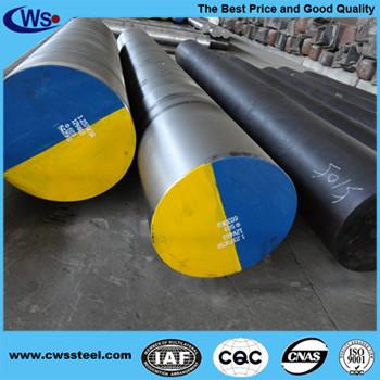 China Chinese Supplier DIN 1.2379 Cold Work Mould Steel Round Bar for sale