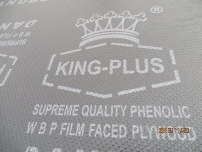 China KINGPLUS film faced plywood ANTI-SLIP for construction,building material.imported dynea film.china factory supplier for sale