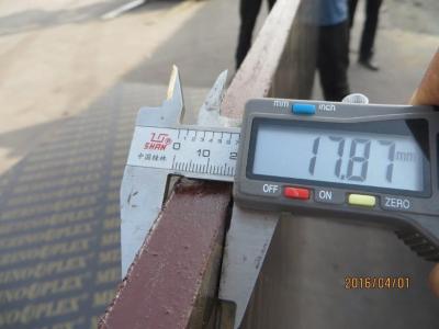 China 'MERINOPLEX' BRAND FILM FACED PLYWOOD, 'MR' GLUE, POPLAR CORE, BROWN PRINTED FILM for sale